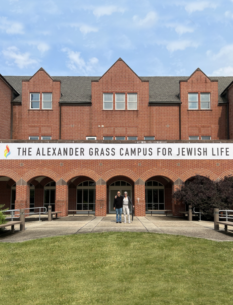 About - The Alexander Grass Campus for Jewish Life, Harrisburg, PA